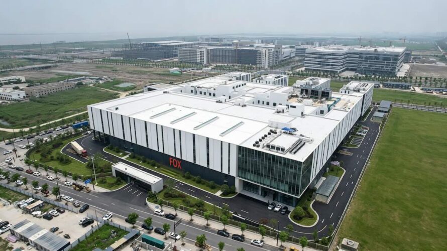Fox ESS opens second factory in Wenzhou to meet growing global energy ...